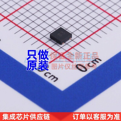 三极管(BJT) ZXTP720MATA DFN-3 DIODES(美台) 电子元件原装正品