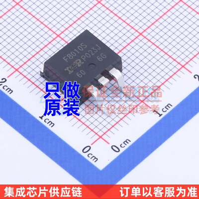 场效应管(MOSFET) IRF8010STRLPBF D2PAK Infineon(英飞凌) 原装