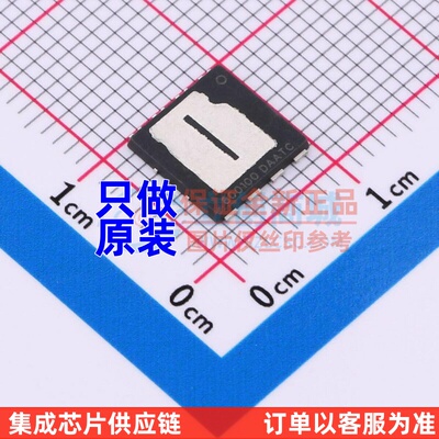 场效应管(MOSFET) FDMT800100DC DualCool-88-8 onsemi(安森美)