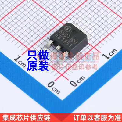 场效应管(MOSFET) IPD65R190C7ATMA1 TO-252-3 Infineon(英飞凌)