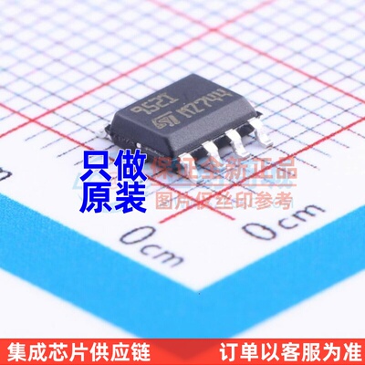 运算放大器 TS952IDT SO-8 意法半导体芯片 电子元件配单原装正品