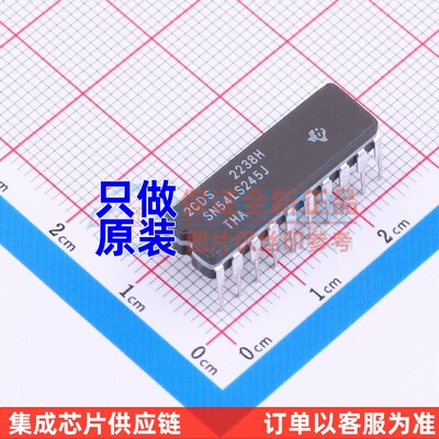 缓冲器/驱动器/收发器 SN54LS245J CDIP-20 TI/德州 电子元件配单