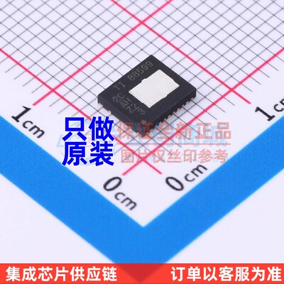 DC-DC电源模块 CSD88599Q5DC VSON-22 TI/德州 电子元件原装正品