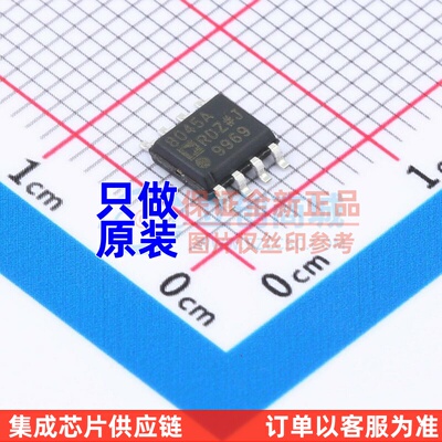 运算放大器 AD8045ARDZ-REEL7 SOIC-8 ADI(亚德诺) 电子元件配单