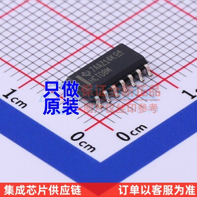 逻辑门 CD74HCT08M SOIC-14 TI/德州 电子元器件配单原装正品