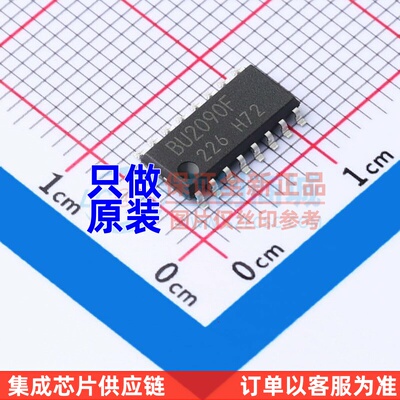 缓冲器/驱动器/收发器 BU2090F-E2 SOP-16 ROHM(罗姆) 电子元器件