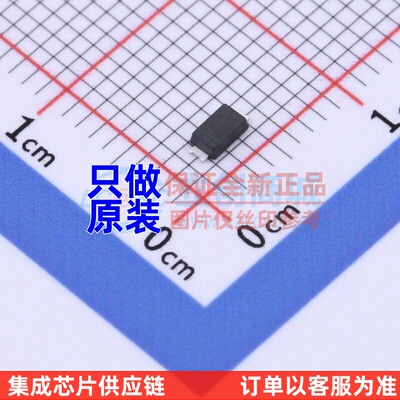 静电保护器(TVS/ESD) DFLT5V0AQ-7 PowerDI-123 DIODES(美台)