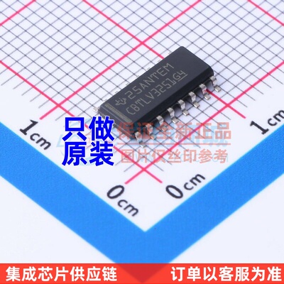 模拟开关/多路复用器 SN74CBTLV3251DR SOIC-16 TI/德州 原装正品
