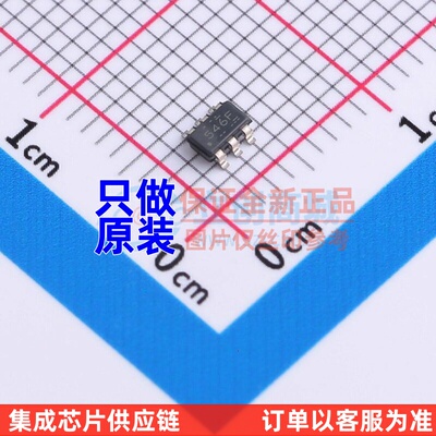 DC-DC电源芯片 LMR54406FDBVR SOT-23-6 TI/德州 电子元器件配单
