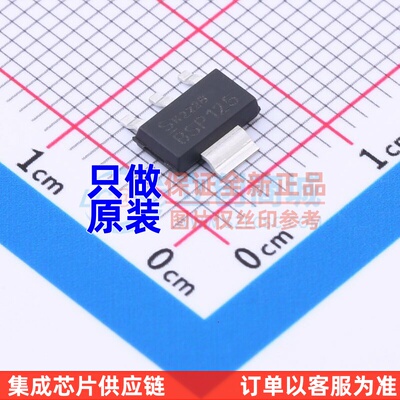 场效应管(MOSFET) BSP125H6433XTMA1 SOT-223-4 Infineon(英飞凌)