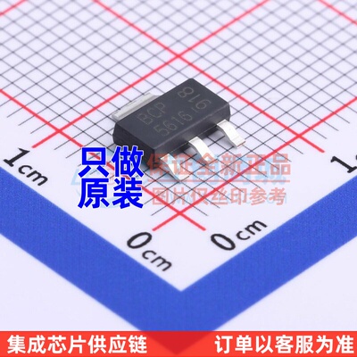 三极管(BJT) BCP5616TA SOT-223-4 DIODES(美台) 电子元器件配单