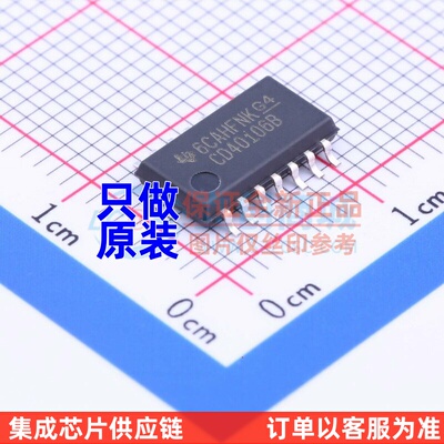反相器 CD40106BNSR SOP-14 TI/德州 电子元器件配单原装正品
