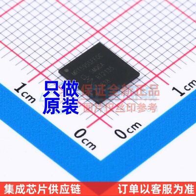 单片机(MCU/MPU/SOC) MIMXRT595SFFOC FOWLP-249 安世 电子元器件