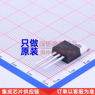 场效应管(MOSFET) IRL2910PBF TO-220AB Infineon(英飞凌) 元器件