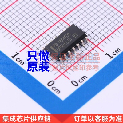 视频放大器 OPA615IDR SOIC-14 TI/德州 电子元器件配单原装正品