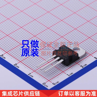 场效应管(MOSFET) STP8NK80Z TO-220 意法半导体芯片 电子元器件