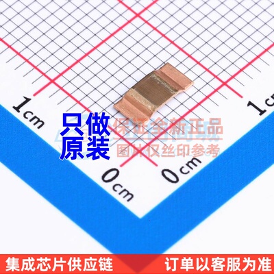 电流采样电阻/分流器 PSR100KTQFH1L00 2512 ROHM(罗姆) 原装正品