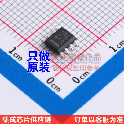 精密运放 OPA2320AIDR SOIC-8 TI/德州 电子元器件配单原装正品