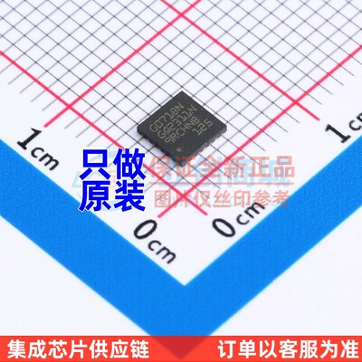单片机(MCU/MPU/SOC) STM32G071GBU6N UFQFPN-28 意法半导体芯片
