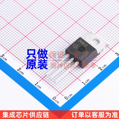 场效应管(MOSFET) IPP77N06S212AKSA2 TO-220-3 Infineon(英飞凌)
