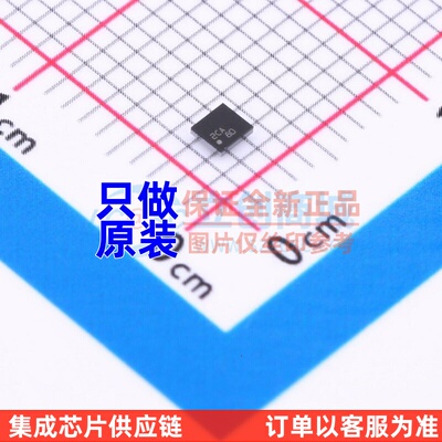 运算放大器 LMC6035ITLX/NOPB DSBGA-8 TI/德州 电子元件原装正品