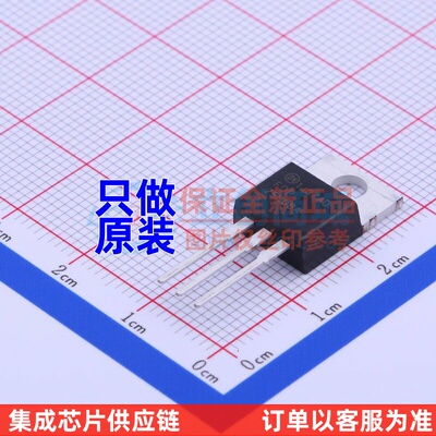 场效应管(MOSFET) FDP75N08A TO-220 onsemi(安森美) 电子元器件