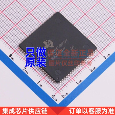 接口芯片 PCI2050BIPDV LQFP-208 TI/德州 电子元件配单原装正品
