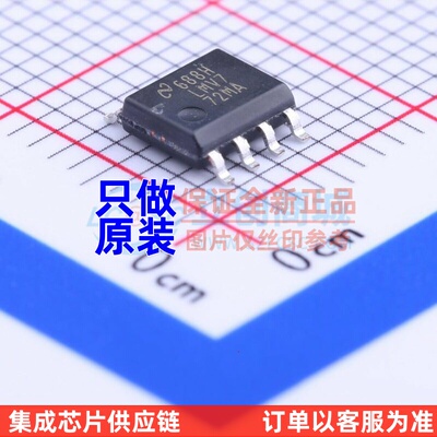 精密运放 LMV772MAX/NOPB SOIC-8 TI/德州 电子元件配单原装正品