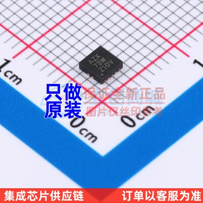 电池管理 BQ24025DRCR VSON-10 TI/德州 电子元器件配单原装正品