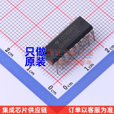单稳态多谐振荡器 CD74HCT123E PDIP-16 TI/德州 电子元器件配单