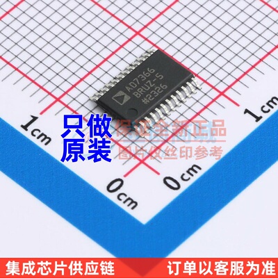 模数转换芯片ADC AD7366BRUZ-5 TSSOP-24 ADI(亚德诺) 电子元器件