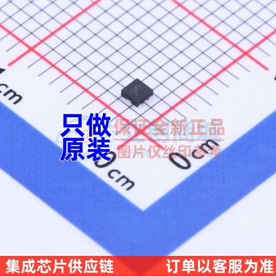 触发器 SN74LVC1G74RSER UQFN-8 TI/德州 电子元器件配单原装正品