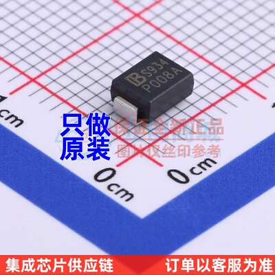 半导体放电管(TSS) P0080SA DO-214AA(SMB) Brightking/君耀