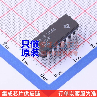 运算放大器 LM139J CDIP-14 TI/德州 电子元器件配单原装正品