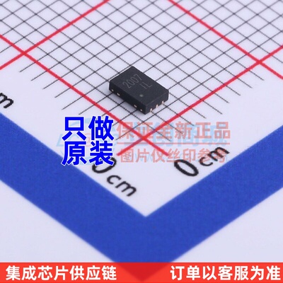 场效应管(MOSFET) CJCD2007 DFNWB-6(3x2) CJ(江苏长电/长晶)