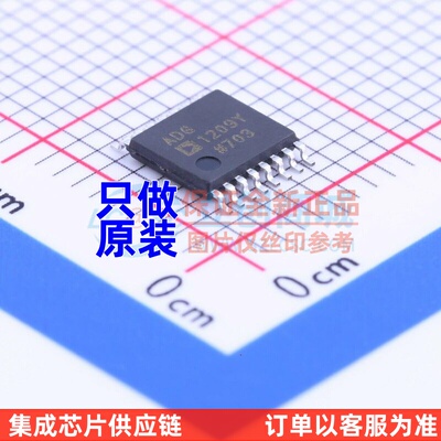 模拟开关/多路复用器 ADG1209YRUZ TSSOP-16 ADI(亚德诺) 元器件