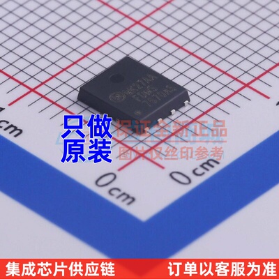 场效应管(MOSFET) FDMS7670AS Power-56-8 onsemi(安森美) 元器件