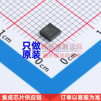 运算放大器 LM2902YQ5T QFN-16 意法半导体芯片 电子元件原装正品