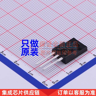 线性稳压器(LDO) L7915CP TO-220FP 意法半导体芯片 电子元件配单