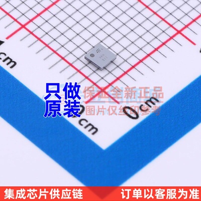 转换器/电平移位器 ST6G3244MEBJR FlipChip-25 意法半导体芯片