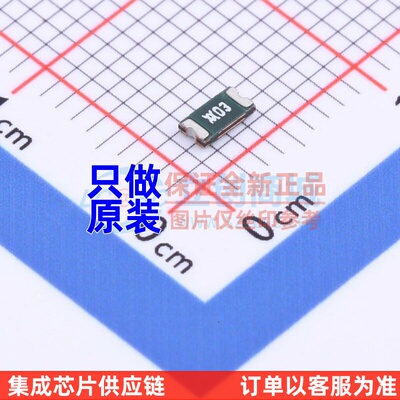 自恢复保险丝 NANOASMDC035F-2 1206 Littelfuse(力特) 原装