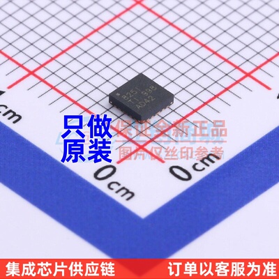 以太网收发器 DP83825IRMQR HVQFN-24 TI/德州 电子元件原装正品