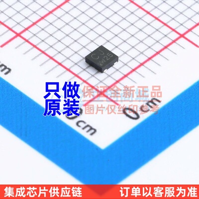 三极管(BJT) BC55-16PASX DFN-3 Nexperia(安世) 电子元器件配单