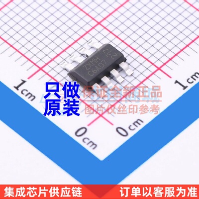 场效应管(MOSFET) ZXMHC6A07T8TA SOT-223-8 DIODES(美台) 元器件