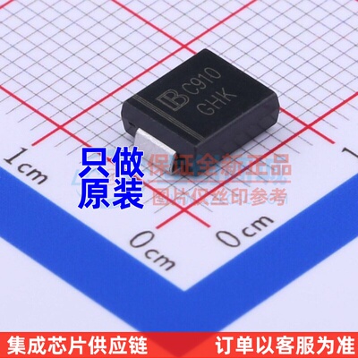 静电保护器(TVS/ESD) SMCJ130A DO-214AB Brightking/君耀 元器件