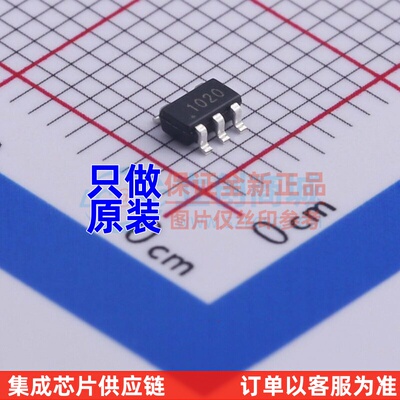 电流感应放大器 ZXCT1020E5TA SOT-23-5 DIODES(美台) 电子元器件