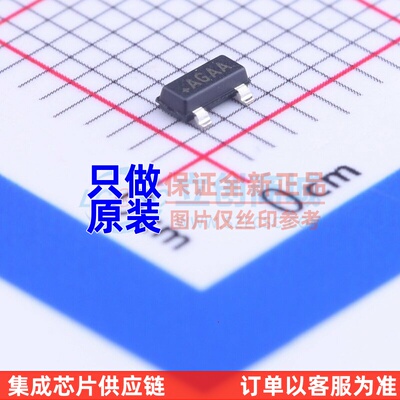 监控和复位芯片 MAX810LEUR+T SOT-23 MAXIM(美信) 电子元件配单