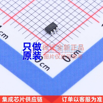 模拟开关/多路复用器 PI5A3157BC6EX SOT-363-6 DIODES(美台)