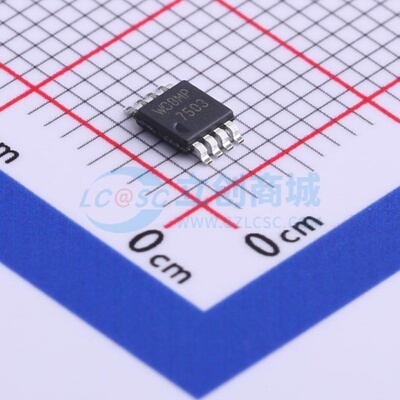 场效应管(MOSFET) IRF7503TRPBF MSOP-8 Infineon(英飞凌) 元器件