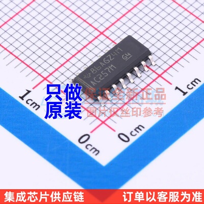 信号开关/编解码器/多路复用器 CD74AC257M SOIC-16 TI/德州